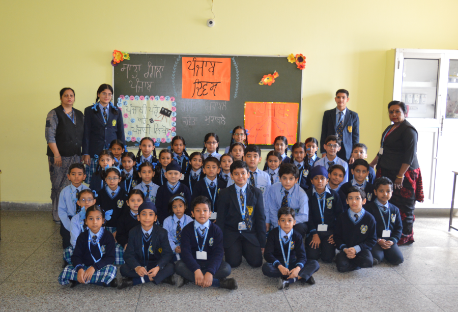 CHRIST THE KING CONVENT SCHOOL